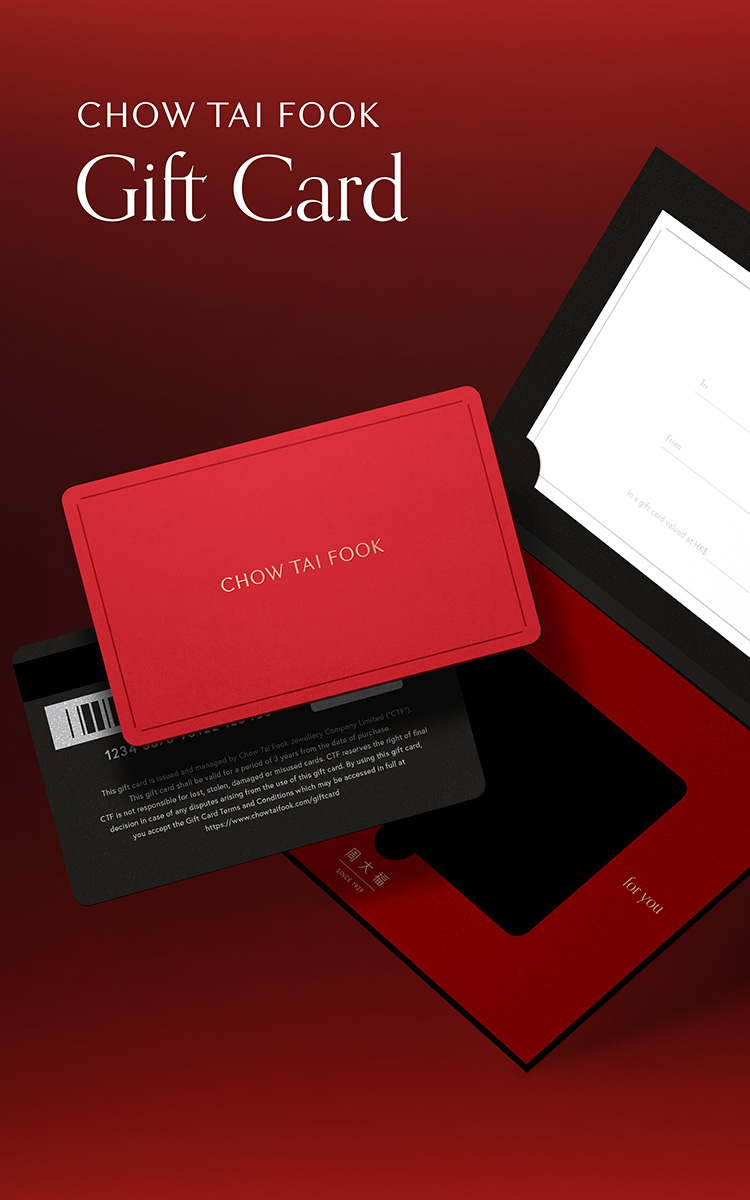 Gift Card | Chow Tai Fook Jewellery